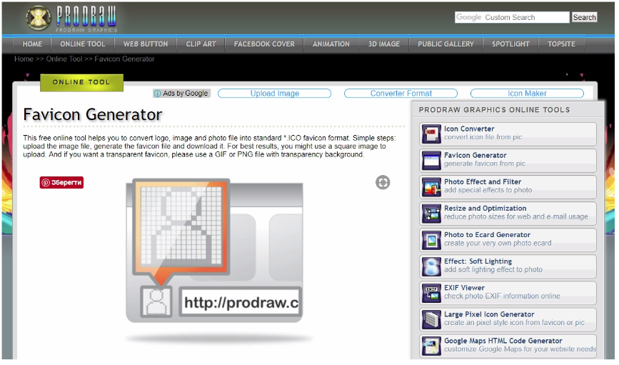 Qué es y cómo crear un favicon. Guía completa. - Luis Maram